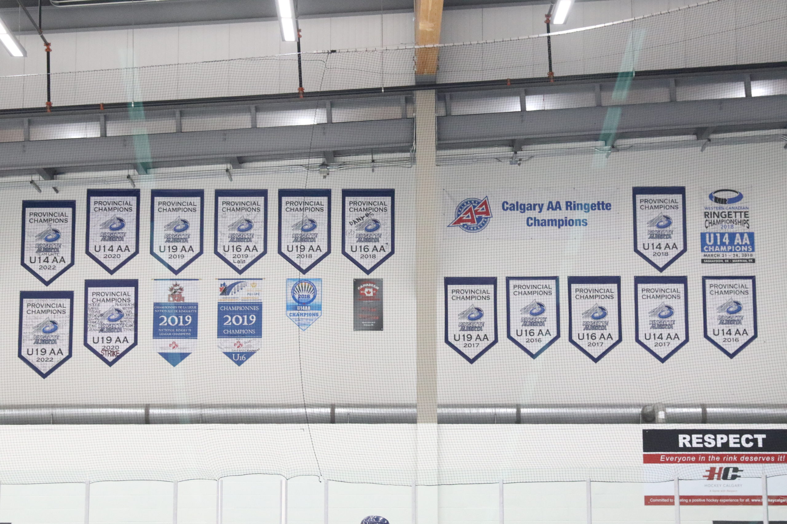AA Ringette Calgary : Website by RAMP InterActive
